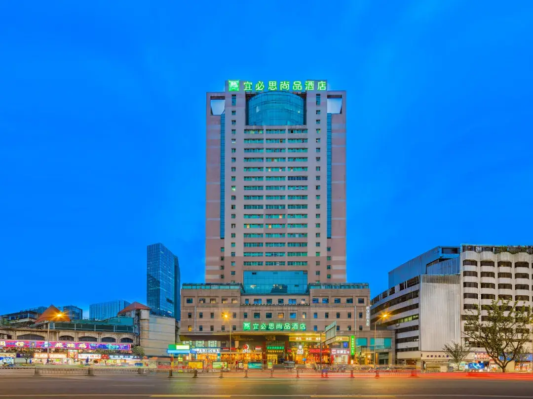 Ibis Styles Hotel - Chengdú