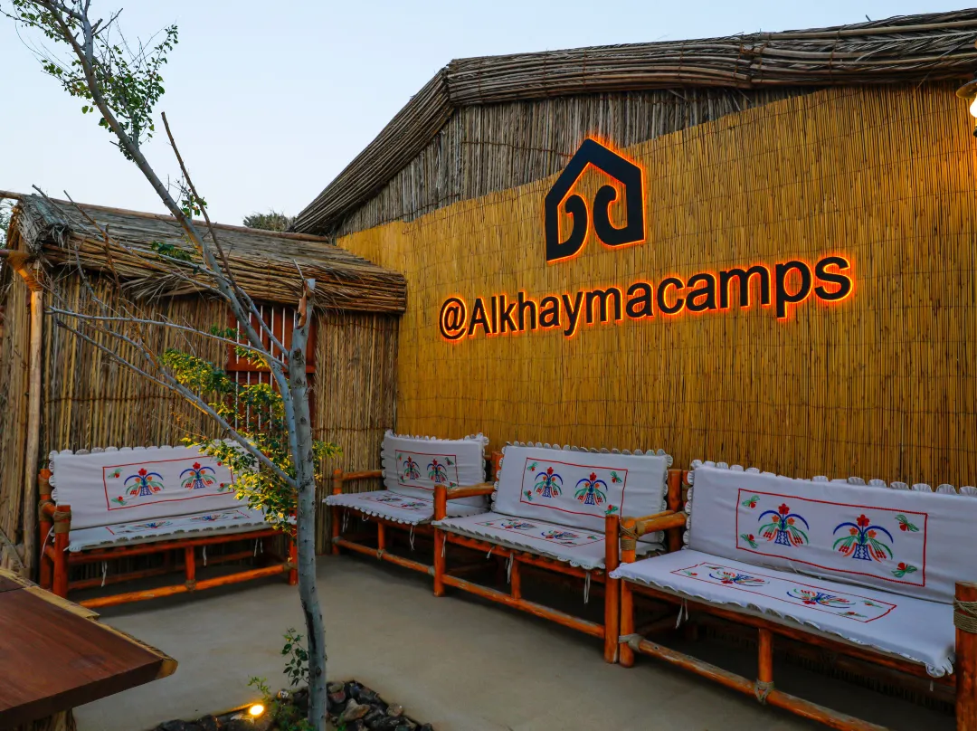 Al Khayma Camp "Elite Glamping & Dining In Experience" - Dubaï