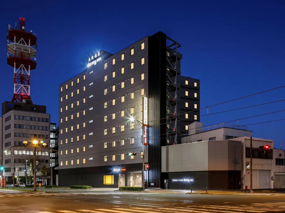Dormy Inn Express Toyohashi Hot Spring - Japan