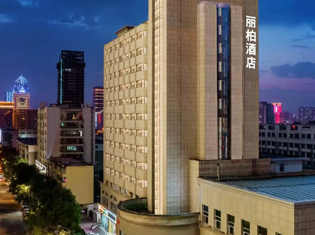 Park Inn By Radisson, Taiyuan Railway Station Store - Taiyuan