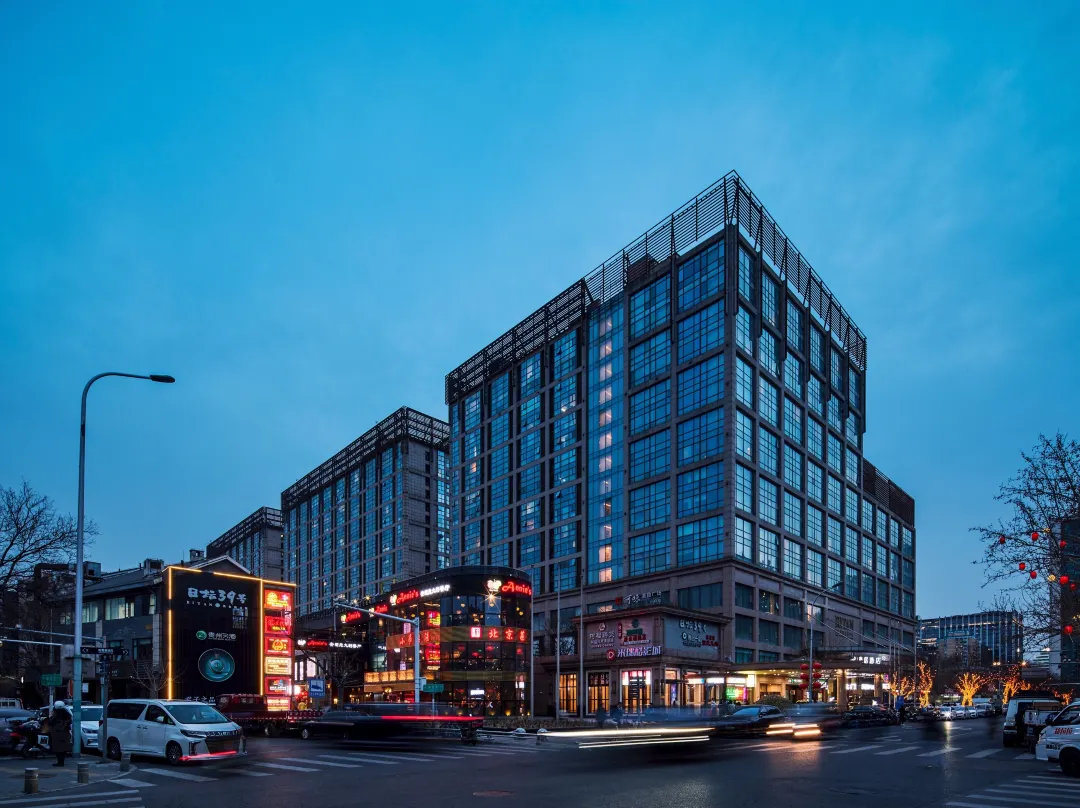 Citadines Beijing  Workers Stadium Hotel - Beijing