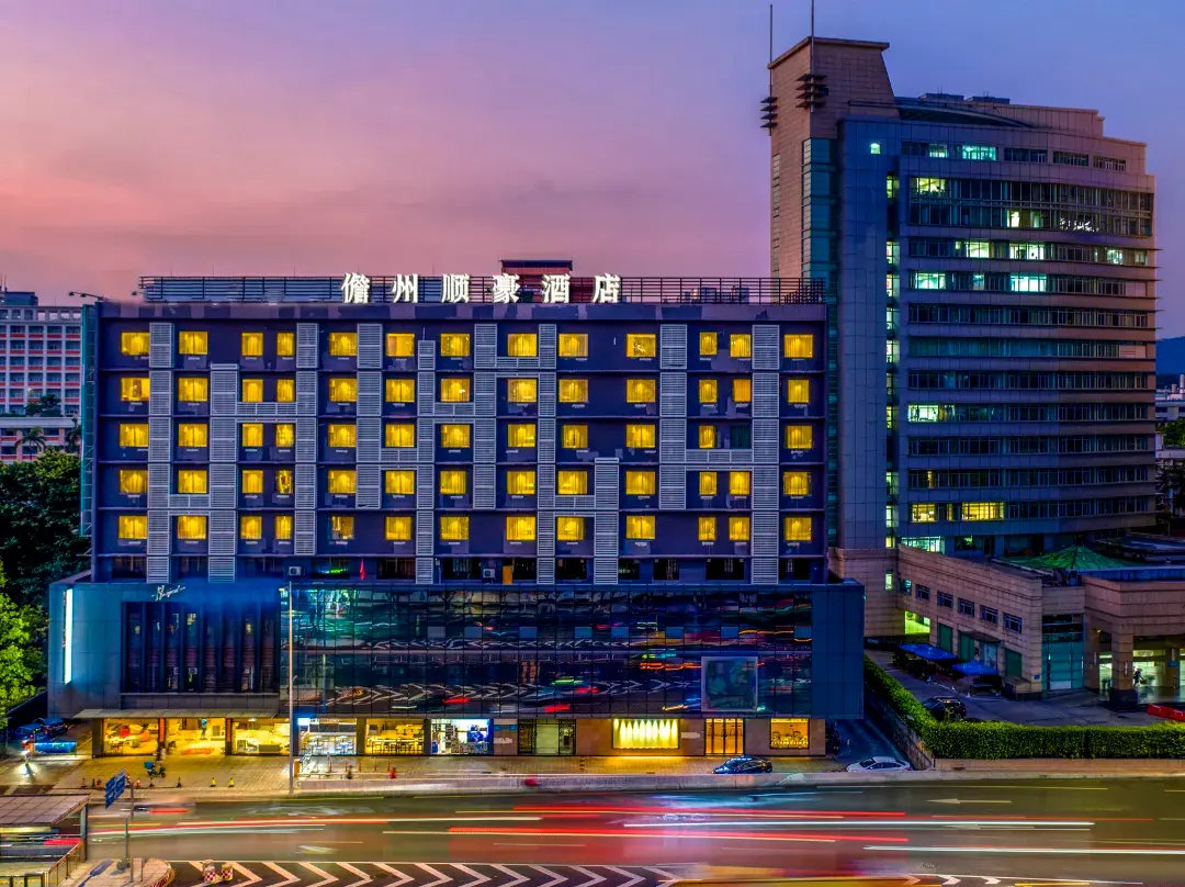 Zhangzhou Shunhao Business Hotel - Danzhou