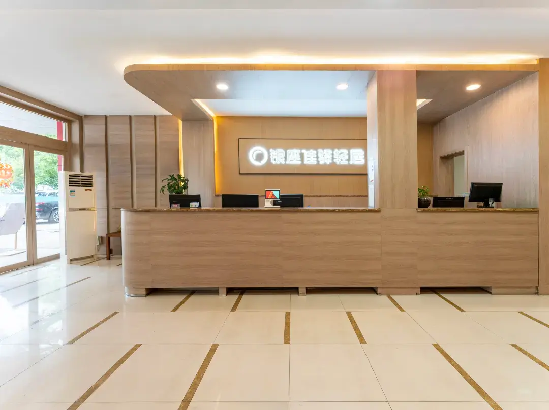 Ginza Inn  Light Stay - Jinan