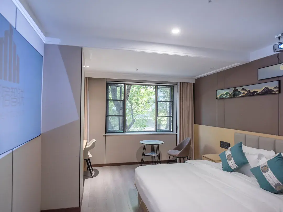 Sanwandou Zhixuan Hotel - Nanjing