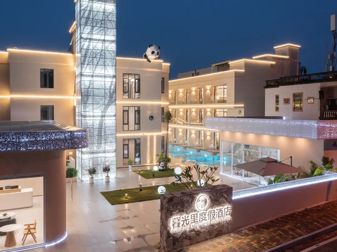 Guoshang Twilight Resort Hotel - Sanya
