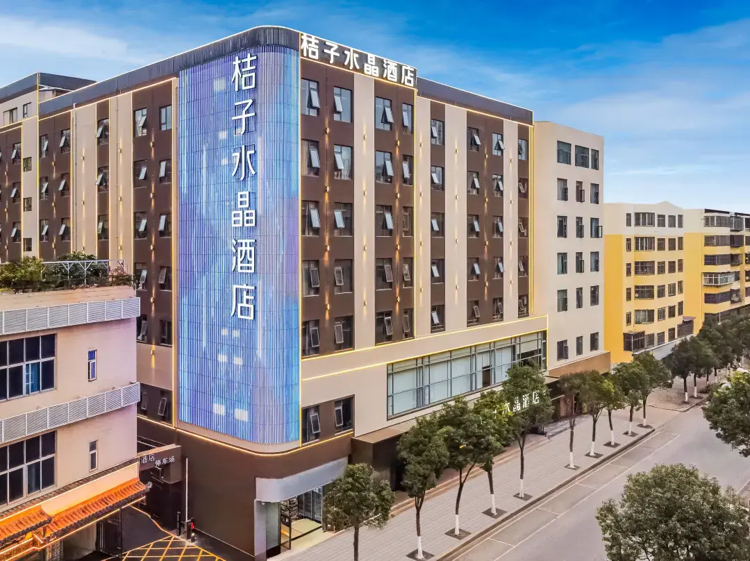 Kunming Railway Station Guomao Center Orange Crystal Hotel - Kunming