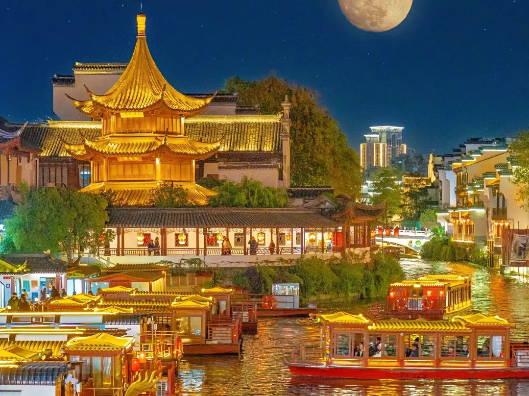 Thank U Hotel (Nanjing Sun Yat-sen Mausoleum Qilinmen Metro Station Branch - Nanjing