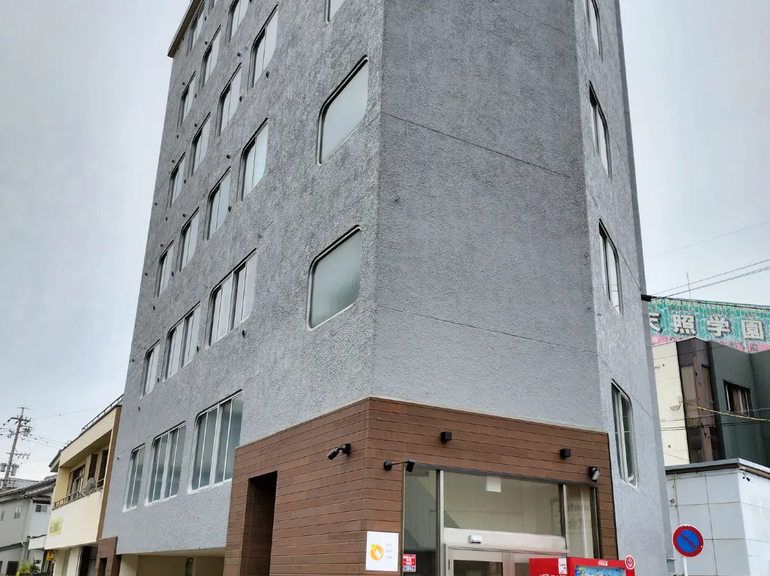 Flycat Inn Ise - Ise