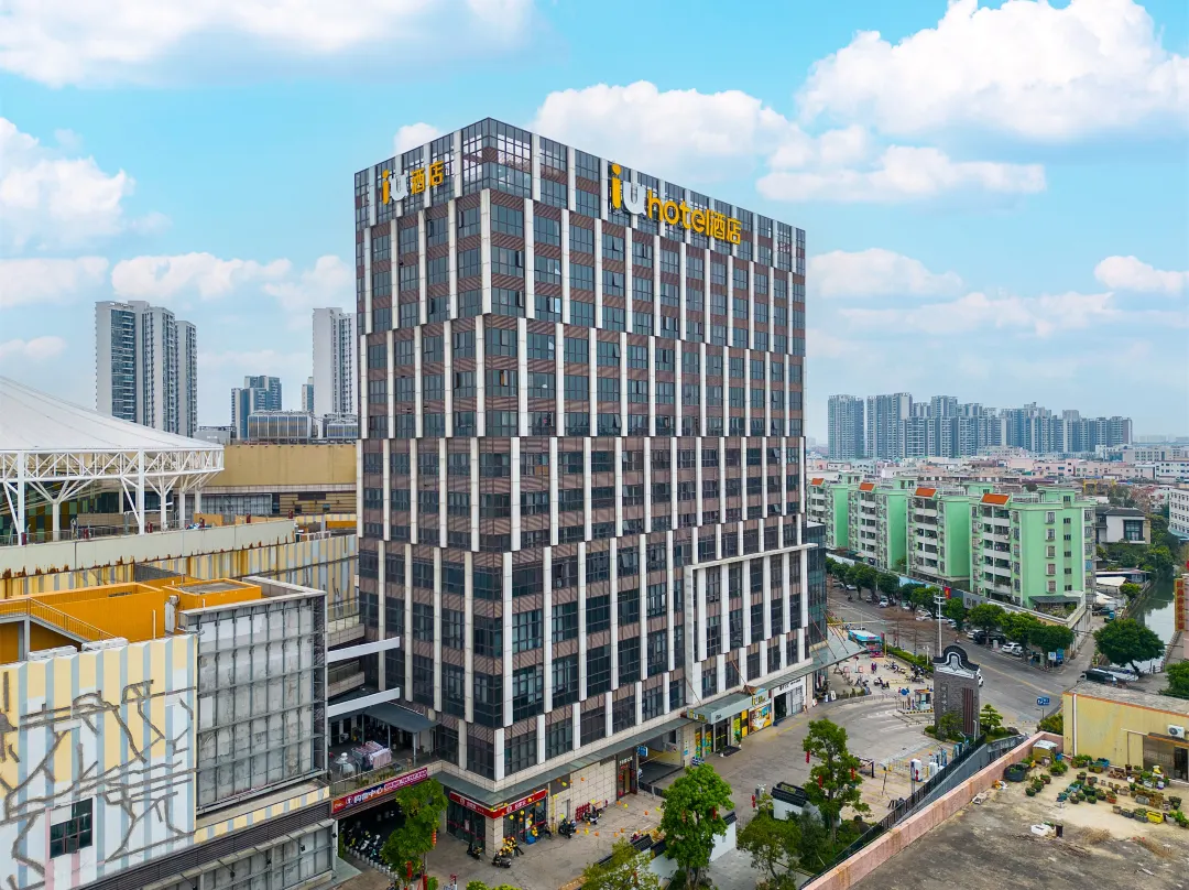 Iu Hotels·zhongshan Xiaolan Parkway Plaza - Jiangmen