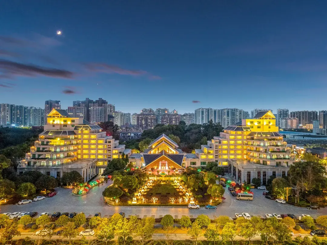 Linyin Holiday Hotel - Hengyang