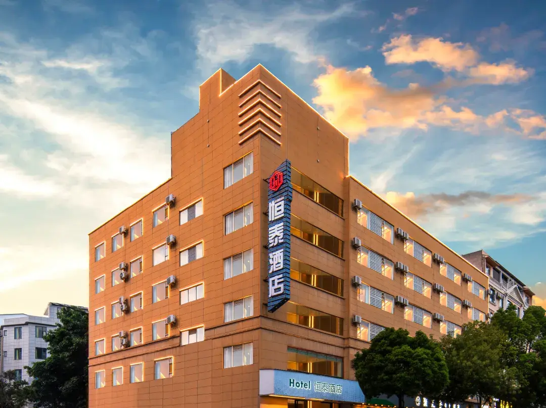 99 Inn Dali Train Station - Dali