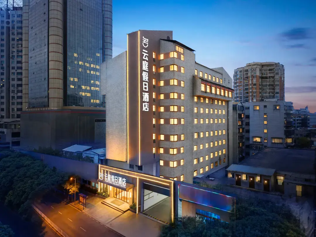 Quanzhou Yunting Holiday Hotel - Quanzhou