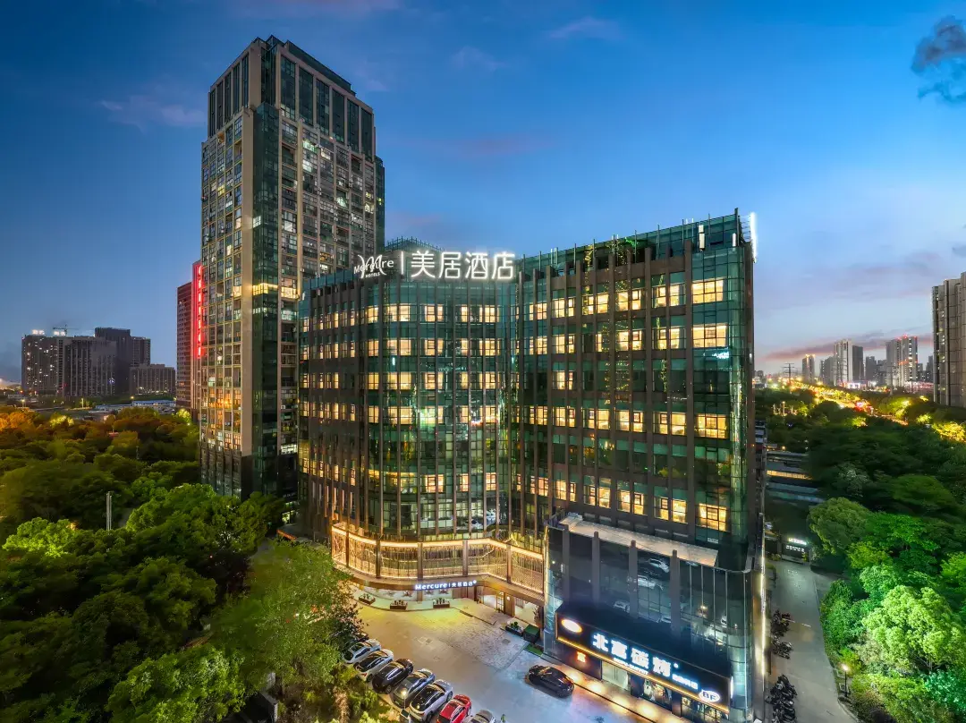 Mercure  Hotel  Vientiane City ，Nantong North Street - Nantong