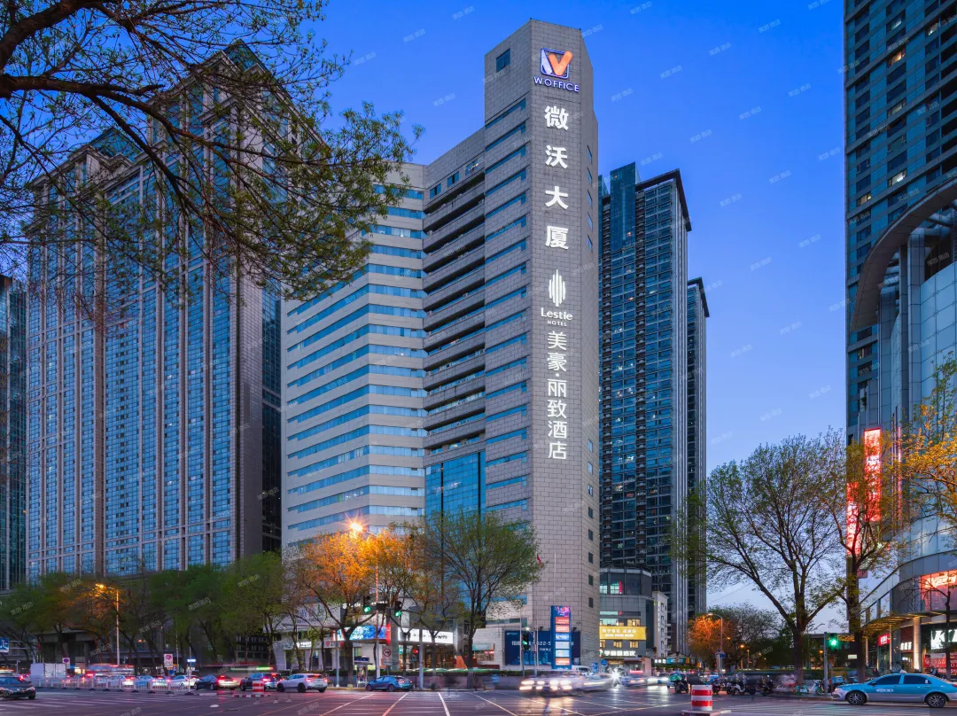 Mehood Lestie Hotel - Thiên Tân