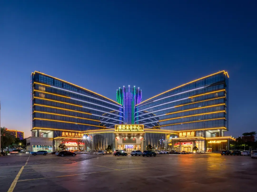 Foshan Jiayi Hotel - Foshan