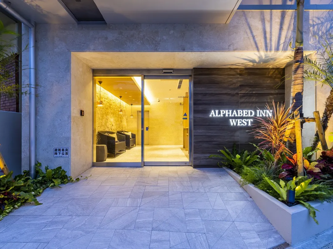 Alphabed Inn Naha Kokusai-dori West - Naha