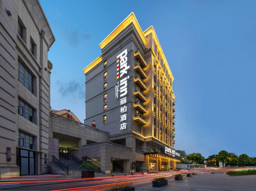 La Perle Hotel - Qingdao