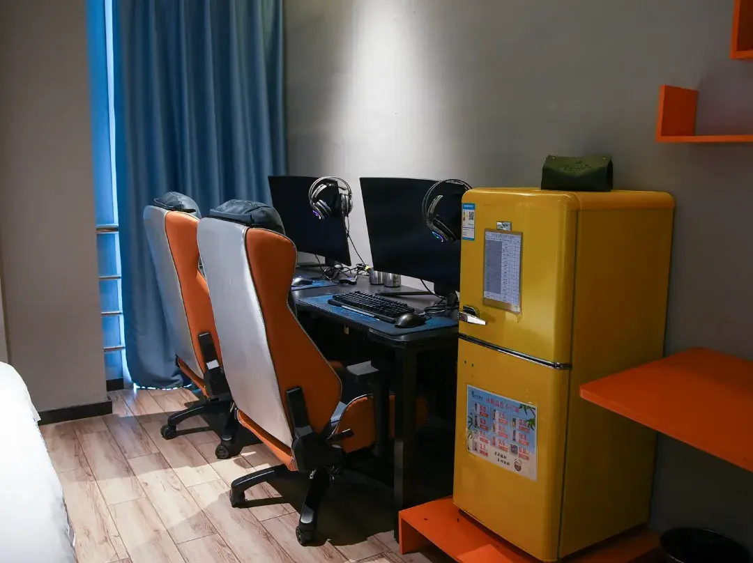 Wangyu E-sports Hotel - Nankin