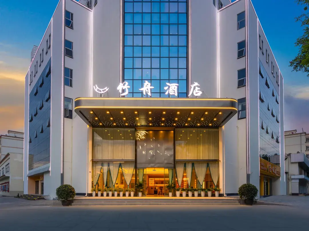 Zhuzhou Hotel - Yuxi