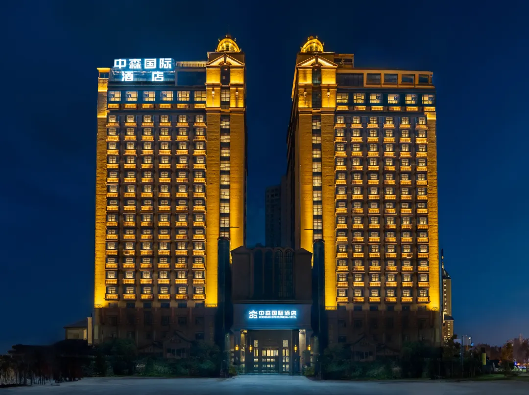 Zhongsen International Hotel - Nanchang