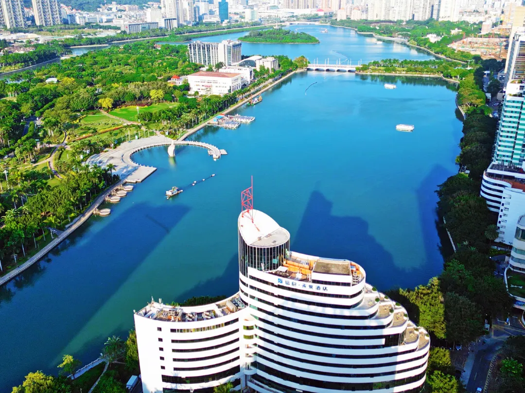 Infofuture Hotel - Xiamen