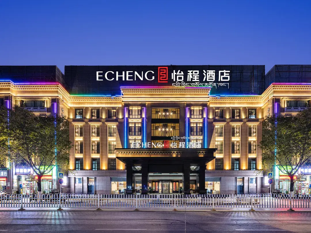 Echeng Hotel - Lhasa