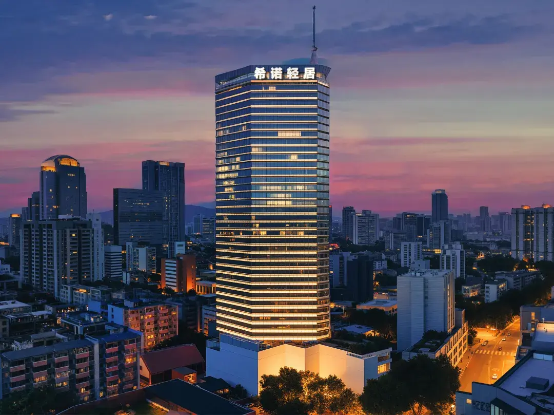 Citynote Light - Canton / Guangzhou