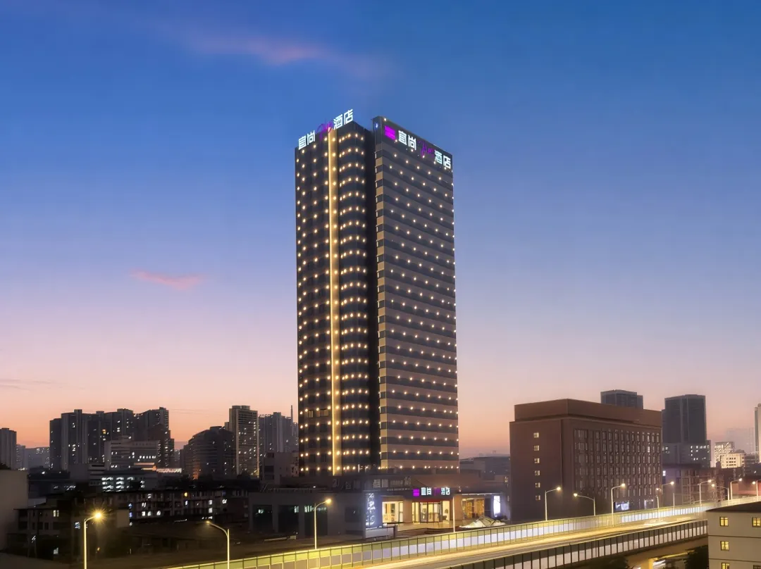 Echarm Plus Hotel - Nanning