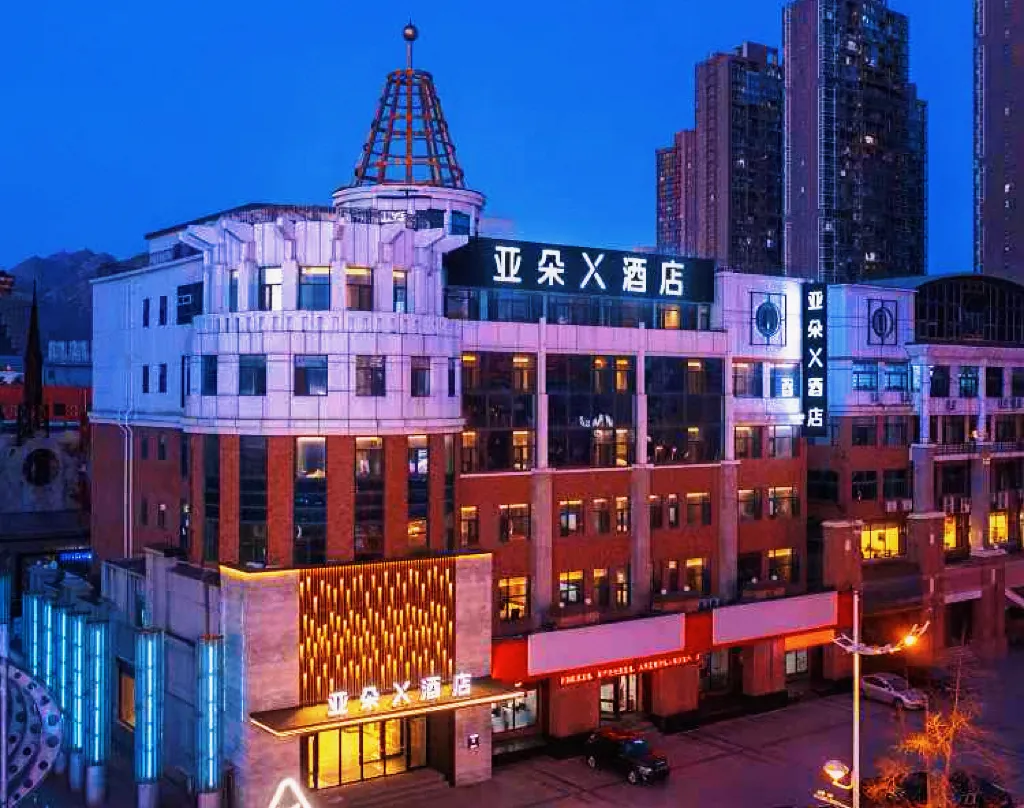 Atour X Hotel - Dalian