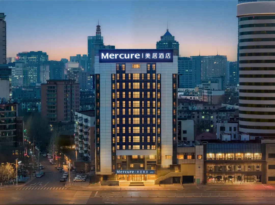 Mercure Hotel Caitai Tower Qingnian Street Shenyang - Shenyang