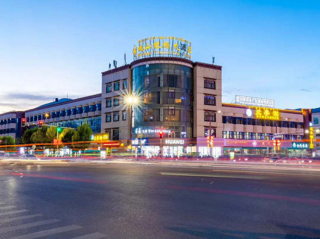 Minshan Yinqiao Hotel - Tibet