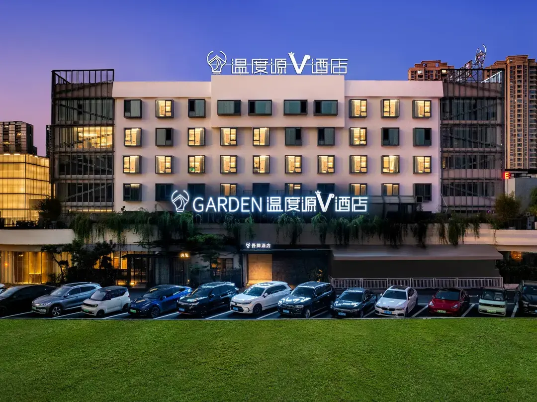 The Origin V Hotel - Wenzhou