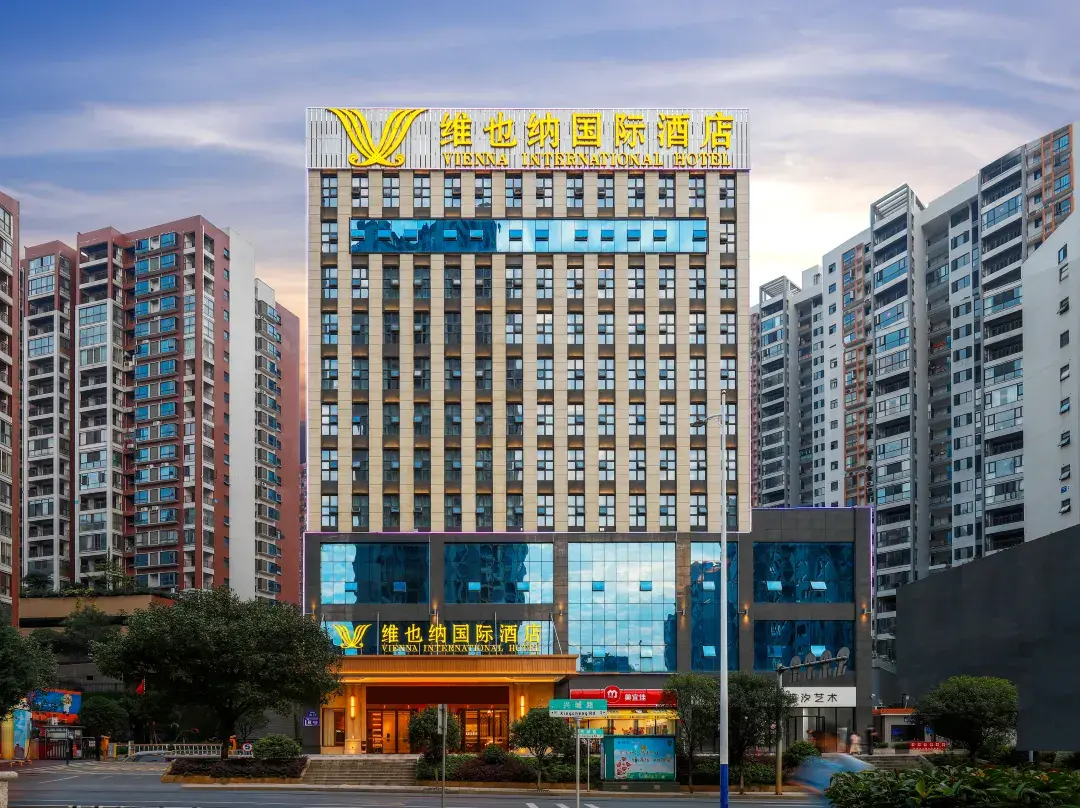 Vienna Internationai Hotel Chenzhou High-speed Railway West Station - 郴州市