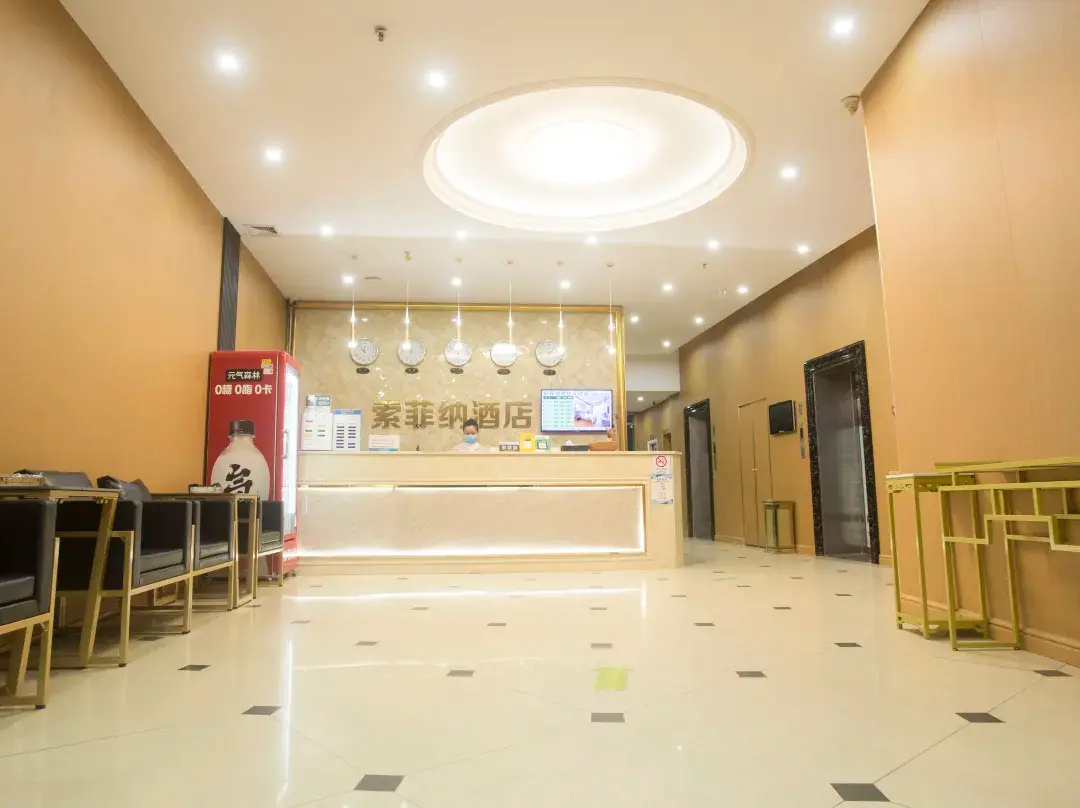 Sofina Hotel Huizhou - Huizhou