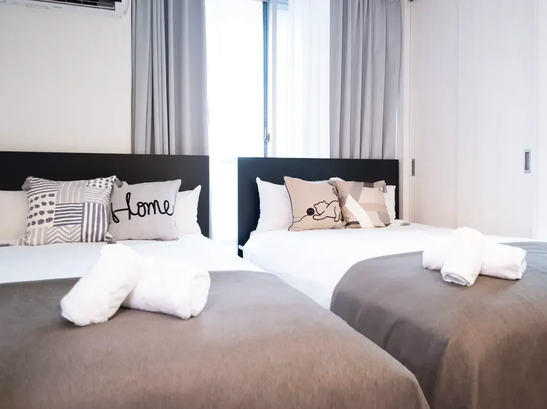 The Peak Namba - Osaka