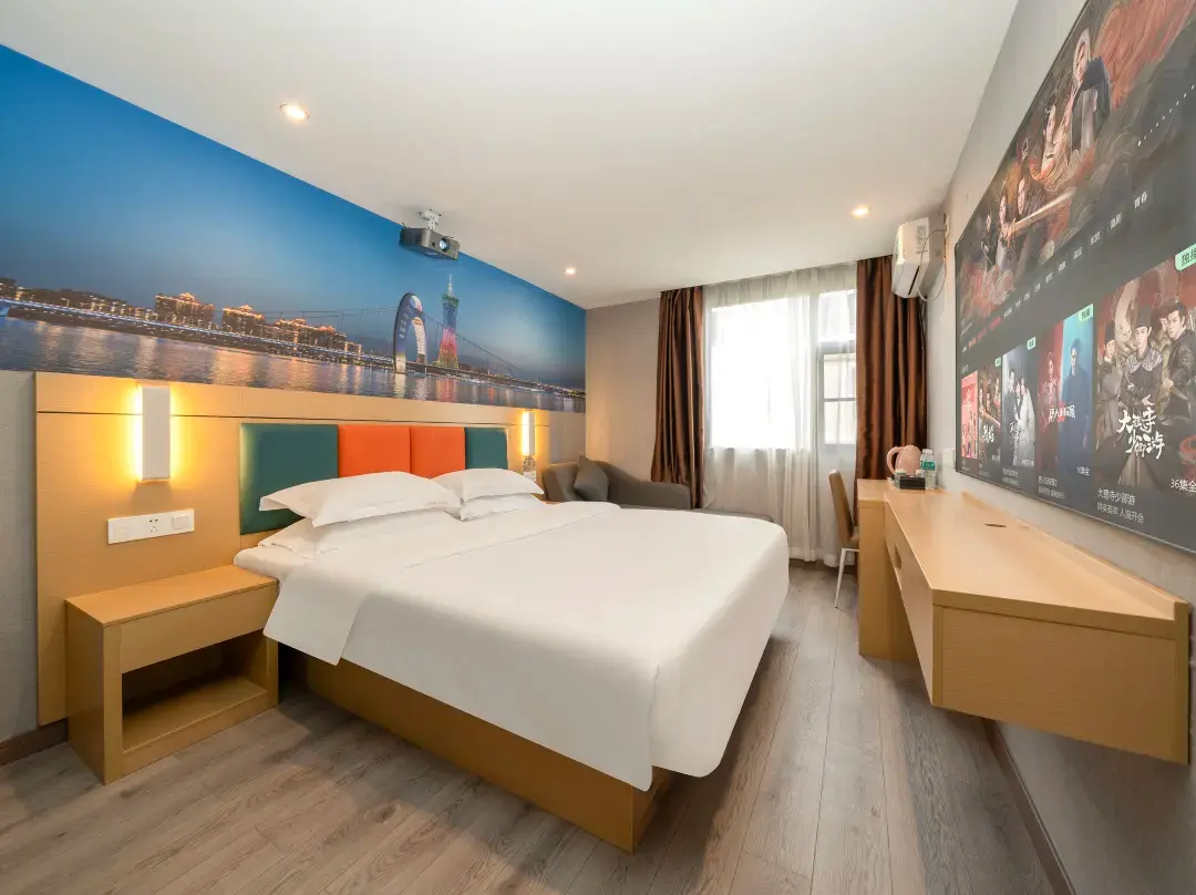 Jingzhiyue Hotel - 난닝 시