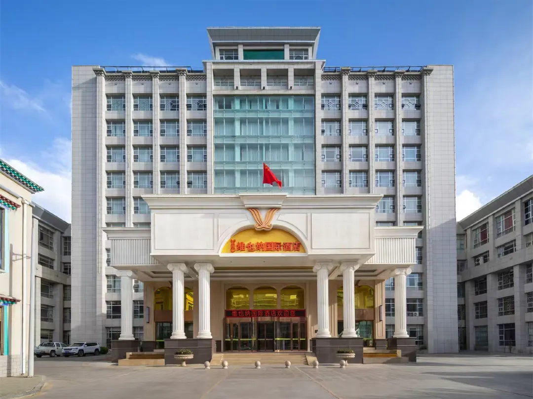 Vienna International Hotel - Arunachal Pradesh