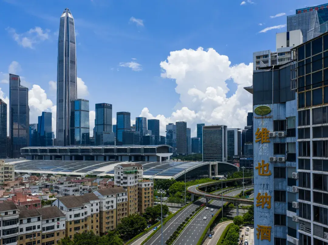 Vienna Hotel - Shenzhen