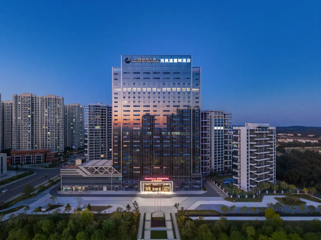 Yueyang Haofeng Wyndham Hotel - Yueyang