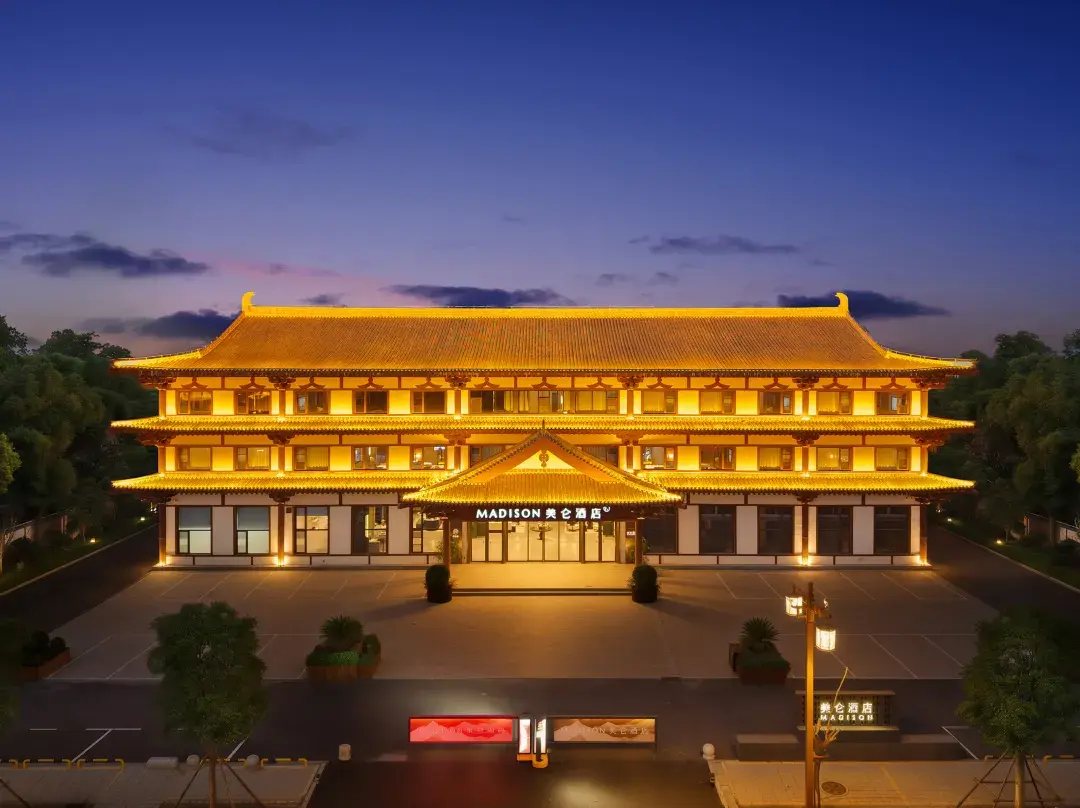 Luoyang Museum, Longmen Avenue, Meilun Hotel - Luoyang