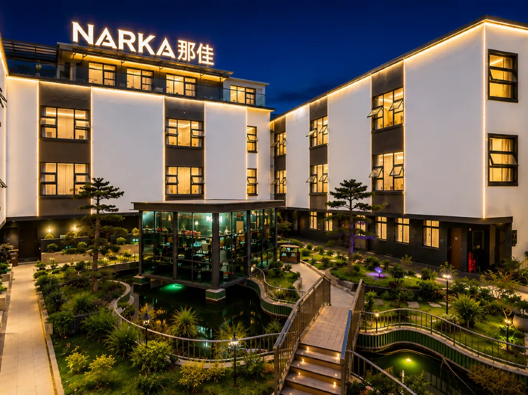 Na Jia Master Narka Space Designer Courtyard Manor - Kunming