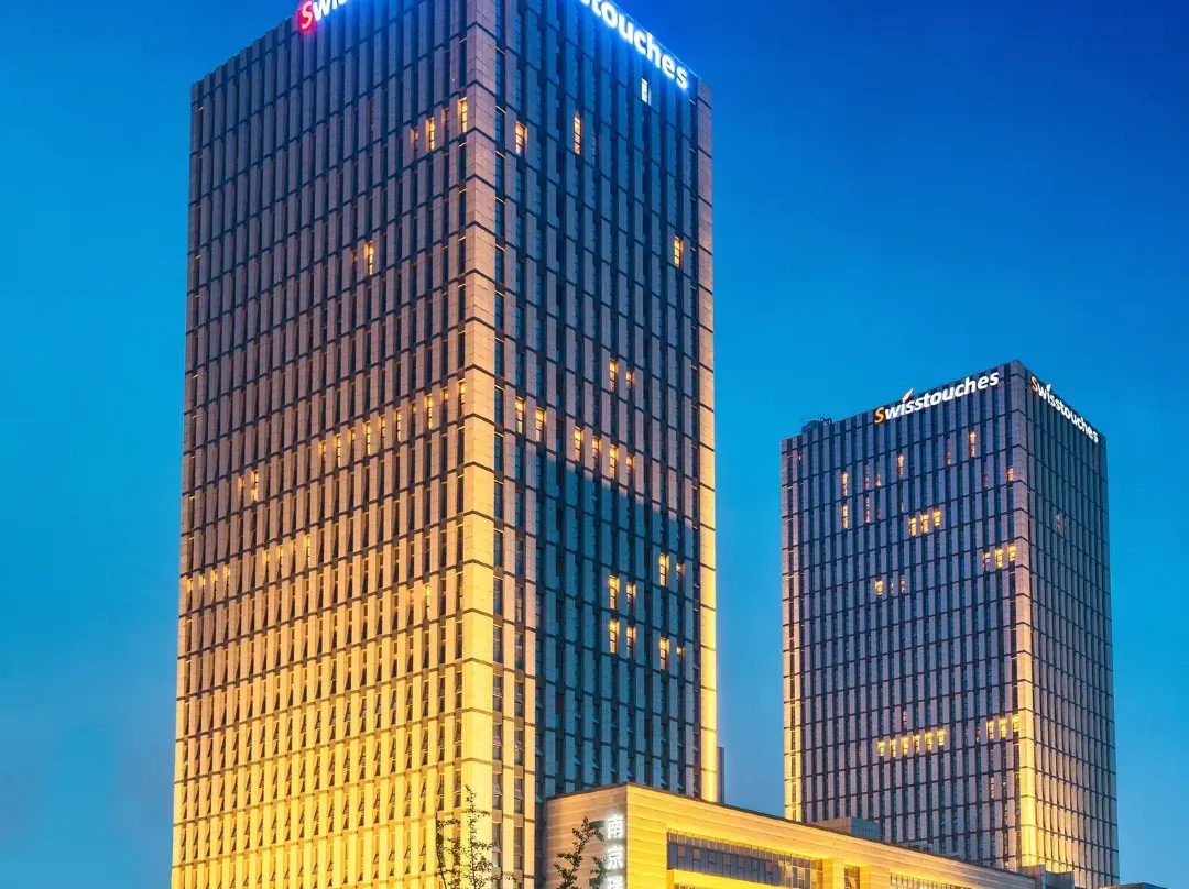 Swisstouches Hotel Nanjing - Nanjing