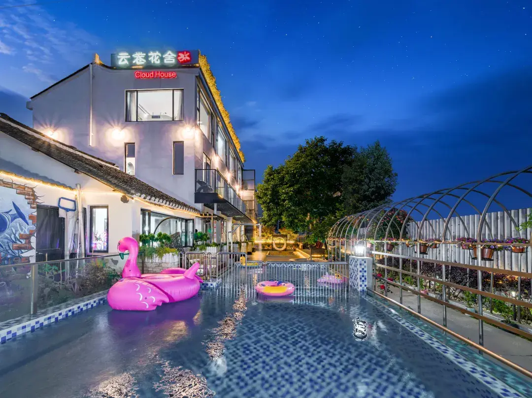 Shanghai Yunjuanhuashe Guesthouse - Shanghai
