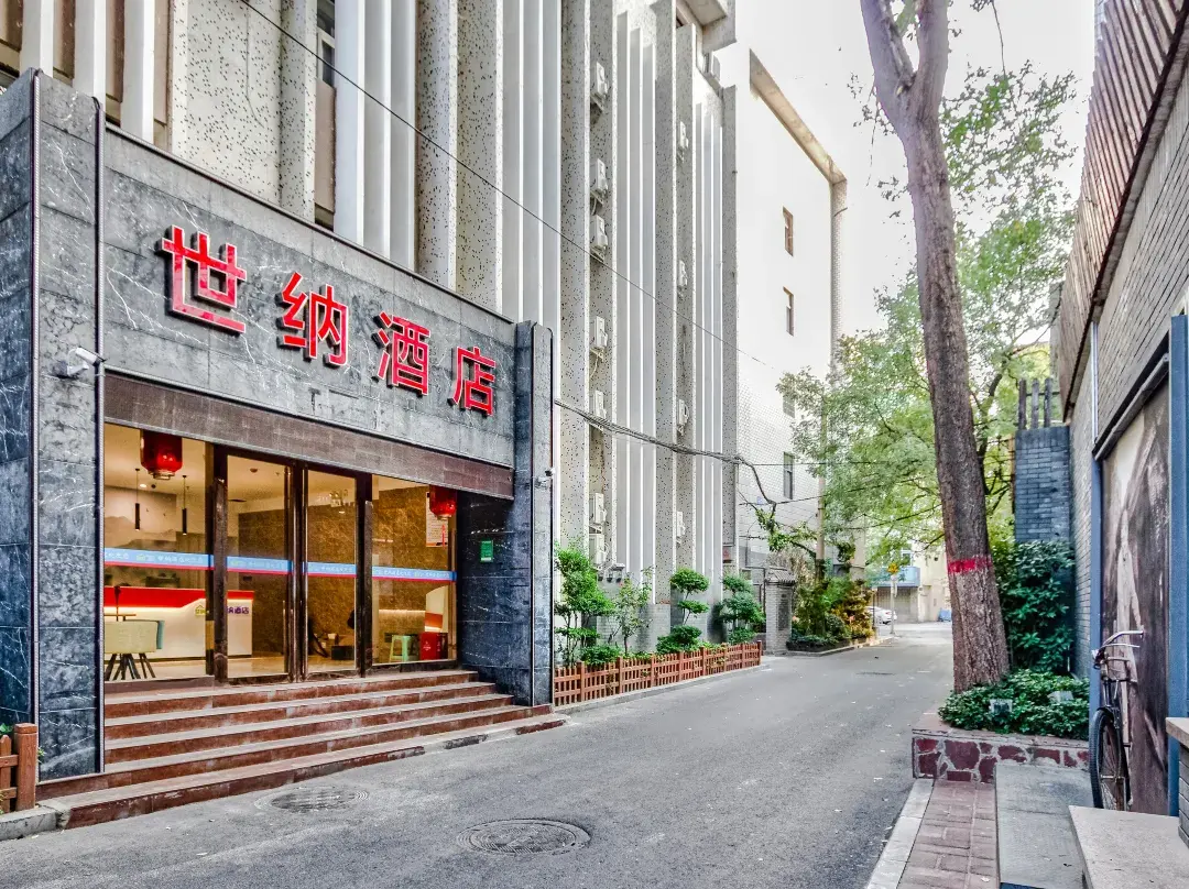 Zhengzhou Shina Hotel - Zhengzhou