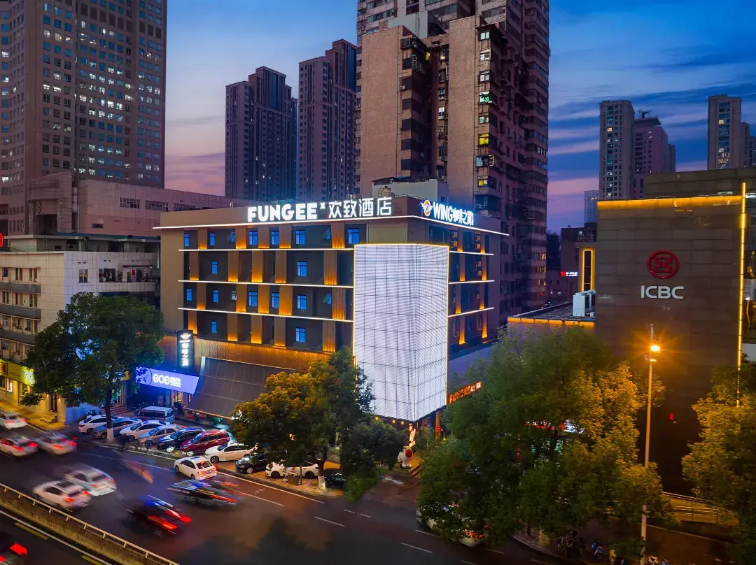 Fungee X Hotel Changsha Ifs, No.605 1st Part Middle Furong Rd, Changsha - 창사 시