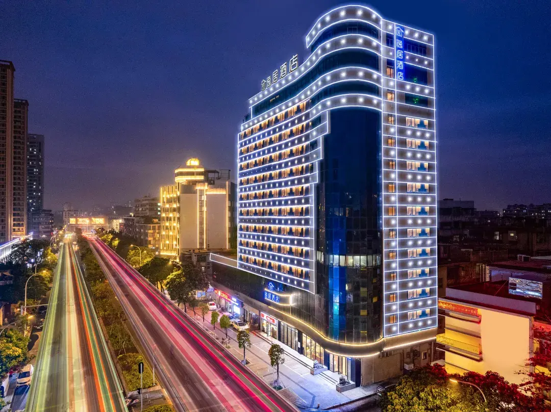 Shantou Yiju Hotel - Kaohsiung