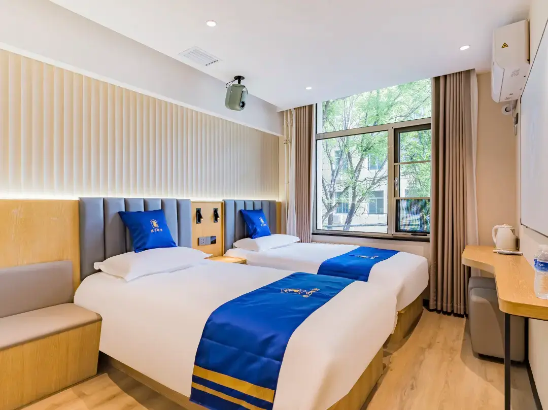 Super 8 Select Hotel - Beijing