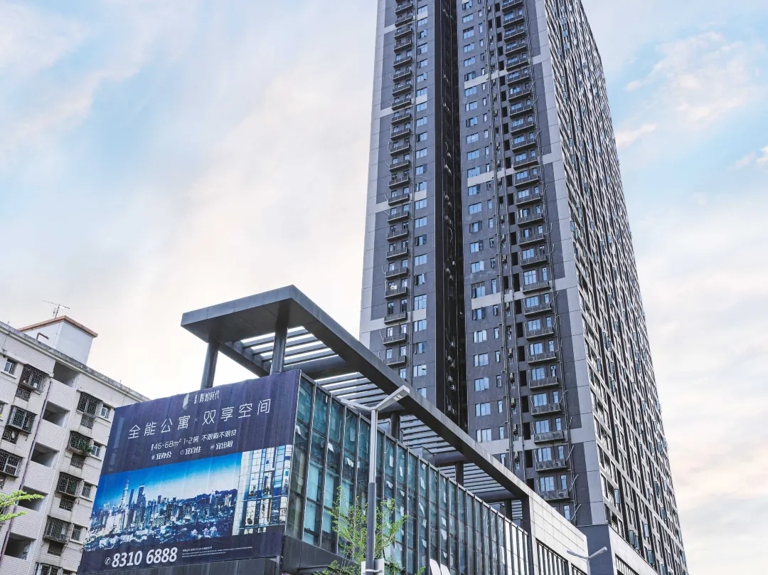 Lia Liya Apartmemt - Hong Kong