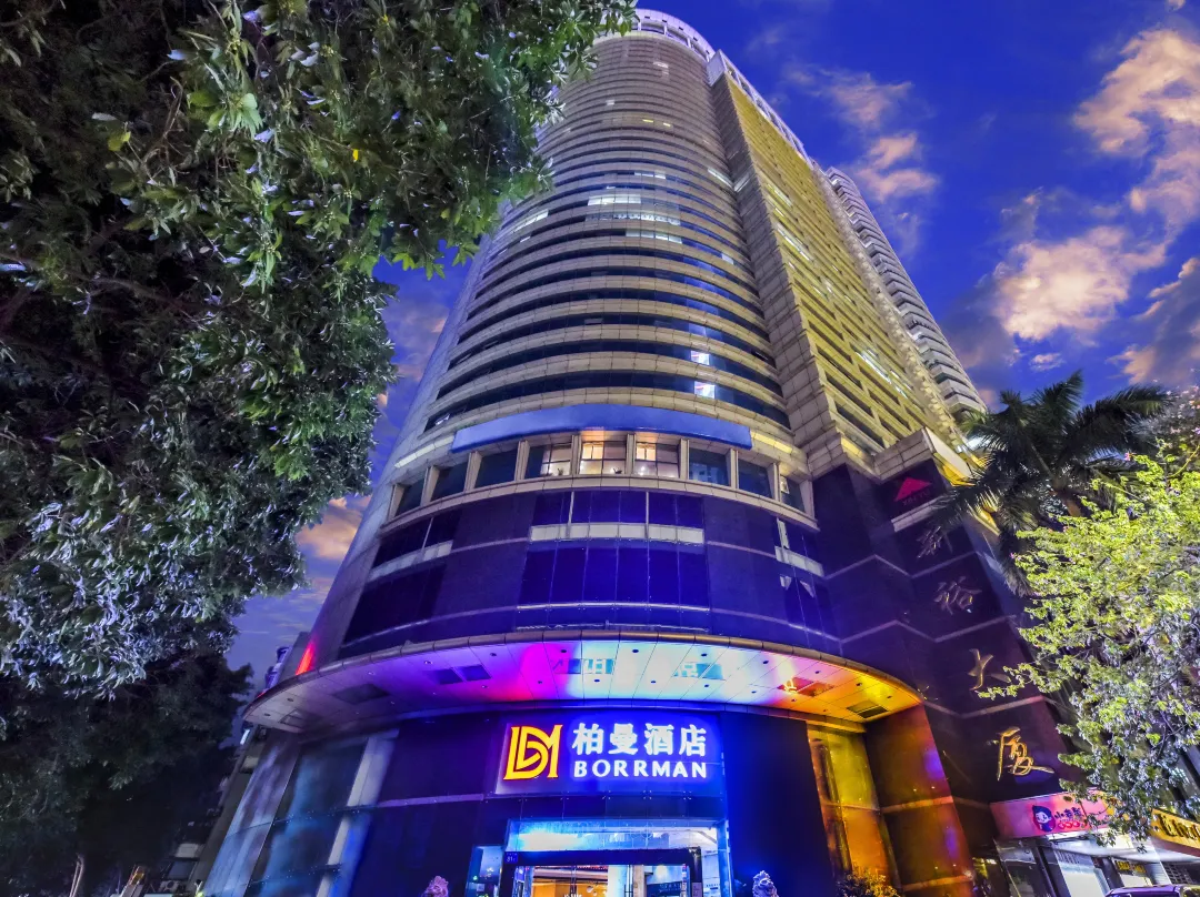 Borrman Hotel - Cantão