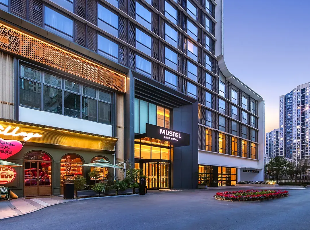 Mustel  Arte  Hotel  Zhenlin  Chengdu - Chengdú